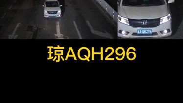 不系安全带 快来看看有没有你