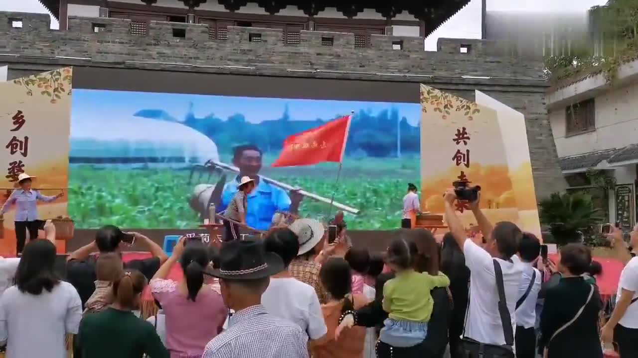 金华农民丰收节采茶歌舞表演