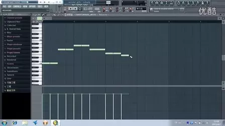 fl studio 音乐制作基本教程(简单易学)