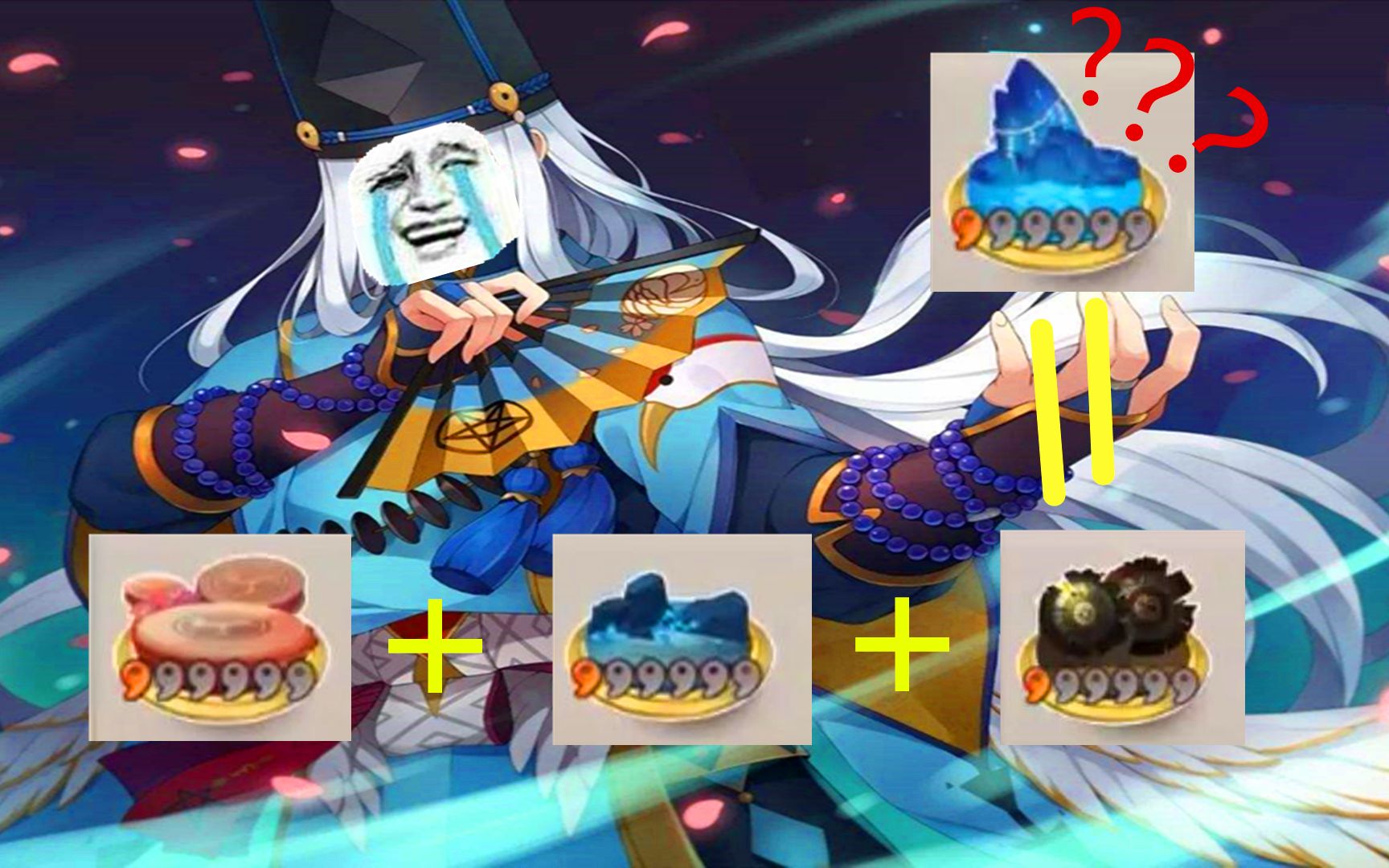 阴阳师:最失败的结界卡合成攻略,脸被网易爸爸抽肿了!