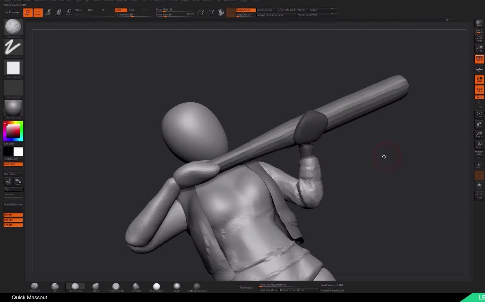 【 (完整单一案例角色建模教程)ZB/ZBrush-角色完整制作流程视频教程...