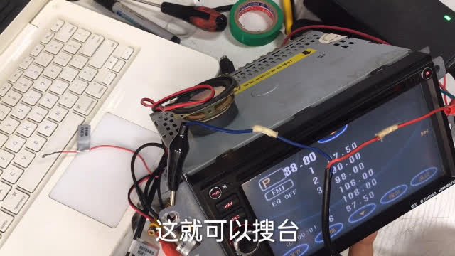 这个关键是找ACC接好就能玩喜欢就永远不过时