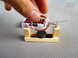 自制电动机,科技小制作。