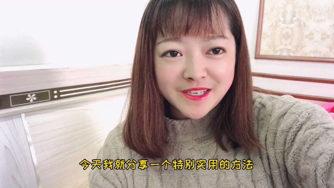手把手教你如何用微信预定火车票,老人也能学会,真的很实用