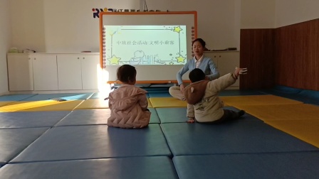 中班社会活动:文明小乘客