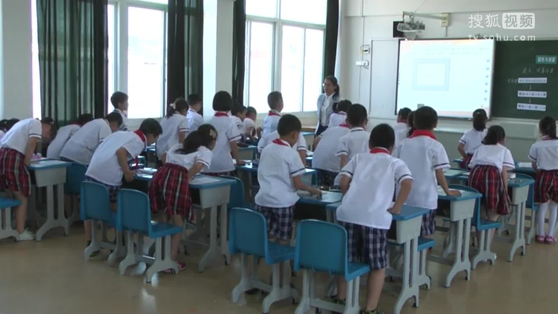 第八单元1.总复习 (北师大版小学数学三年级下册 潘姝云 )(案例1)