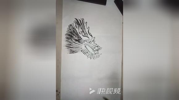 中国画艺术——写意龙的画法 01