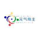 元气小主Q 