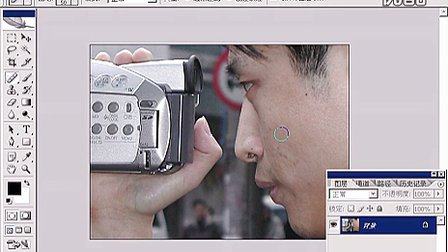 26.去除脸上痘痘数码暗房-听黄凯老师教您一步一步掌握photoshop