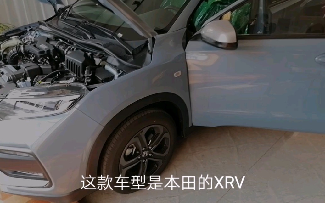 本田XRV的大灯,钣金件和胶条,了解一下?