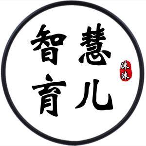 外向清泉XW 