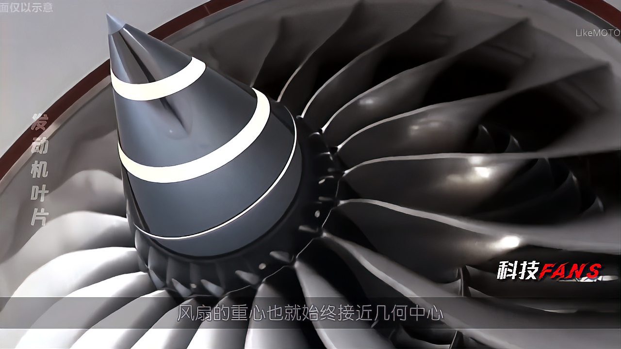 有趣的“榫卯结构”,飞机发动机叶片居然是松动的,你知道原理吗