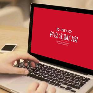 成都门窗人—郑子进 