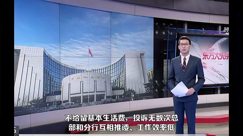 信用卡逾期不给分期,三步解决