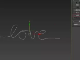 3dmax制作有爱的麻绳模型
