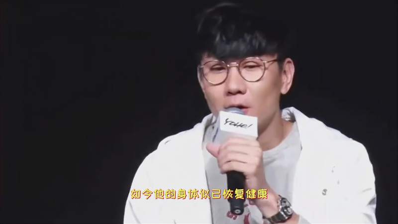 新冠例行检测转阴,林俊杰露脸高歌宣告转阴解隔离,心情看似不错