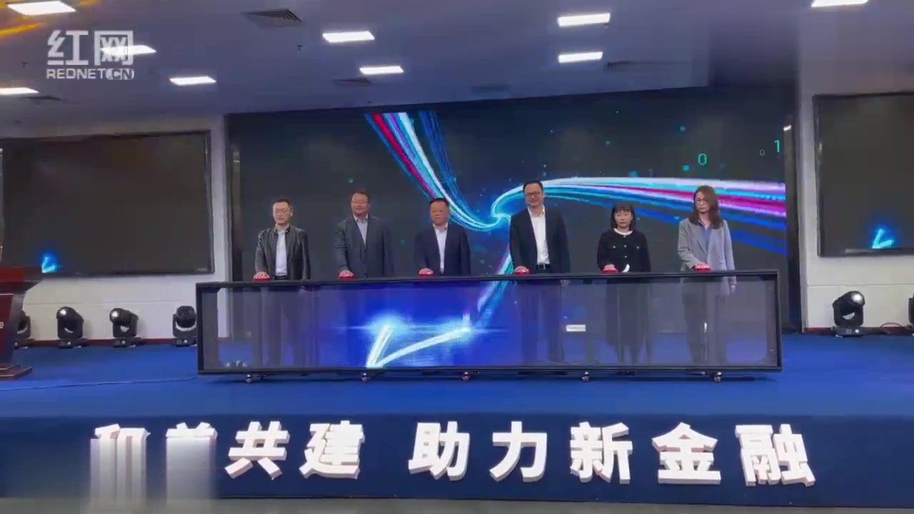 金融服务"新市民"建行携手美团举办"生意卡"上线一...