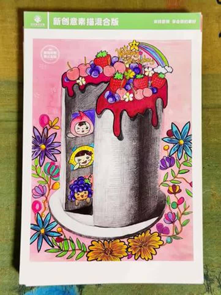 创意素描作品,几何体的创意联想|68装内容#画画 #少儿美术教育 #临摹...