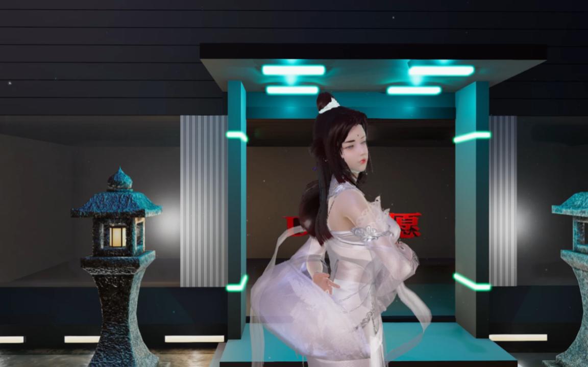 完美世界-月婵【寄明月】