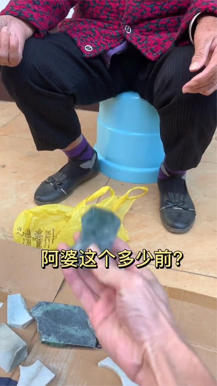 胶感钢性冰飘蓝花翡翠戒指制作过程!#翡翠玉雕#