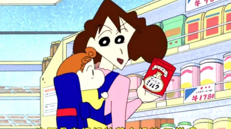 特别篇!广志和美伢身体互换后,美伢替代广志去上班