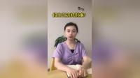 小禾帮培训学校管理系统:自动排课,消课,排班