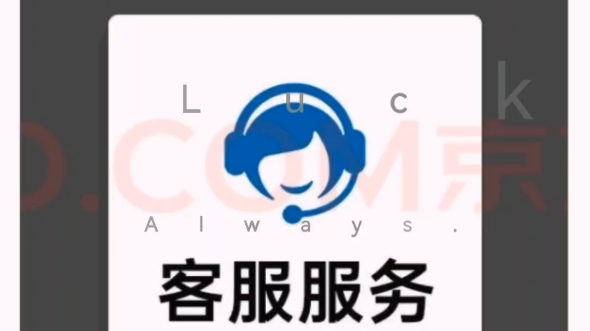 德龙报修服务德龙咖啡机灯闪不出咖啡机故障统一报修400-6696-673