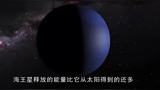 台风达到100级会怎样?看看海王星就知道,风速等于地球台风10倍