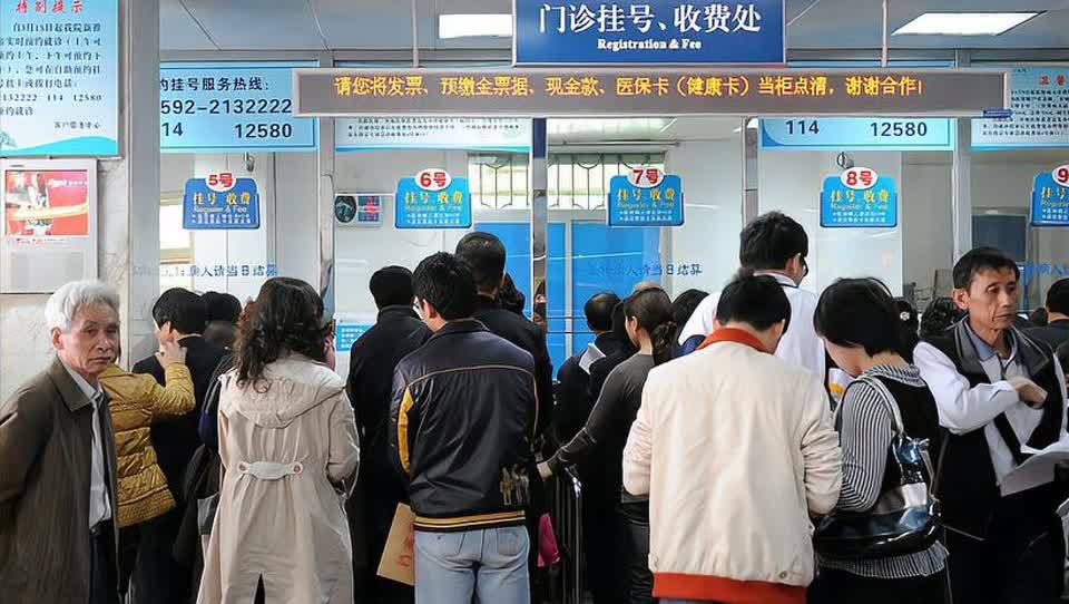 医保个人账户打钱金额减少,新增2个福利政策