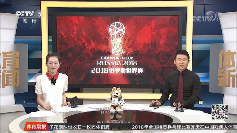 全景世界杯:伊朗允许女性进球场观赛