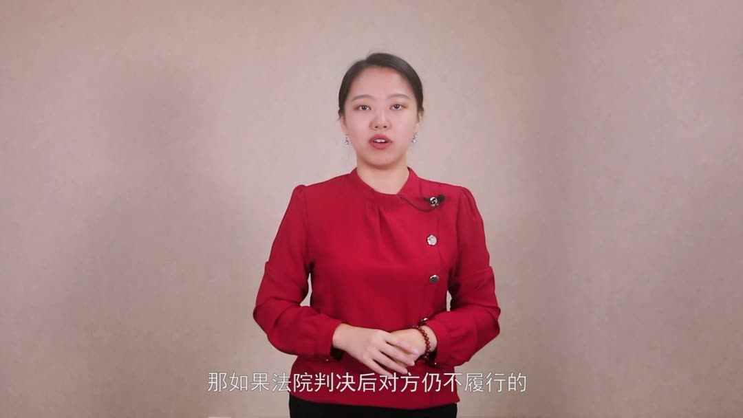 我们离婚了,房子给我了,对方不配合过户怎么办?