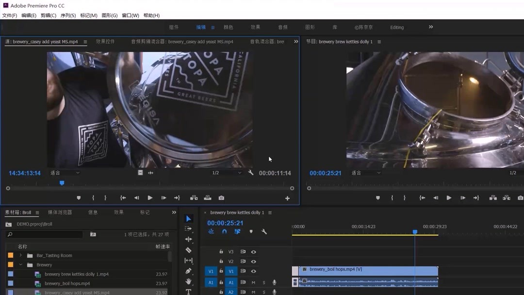 【PR剪辑】第二讲全新PR软件核心界面使用认识