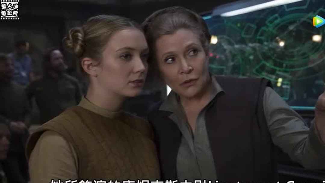 有剧透!《星球大战8:最后的绝地武士》剧情解析和点评