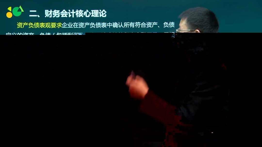 cpa税法教材2018_cpa税法冲刺阶段_2018cpa审计教材