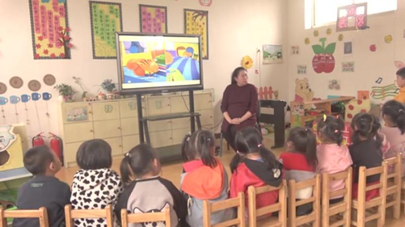 幼儿园公开课小班教学活动视频优质课