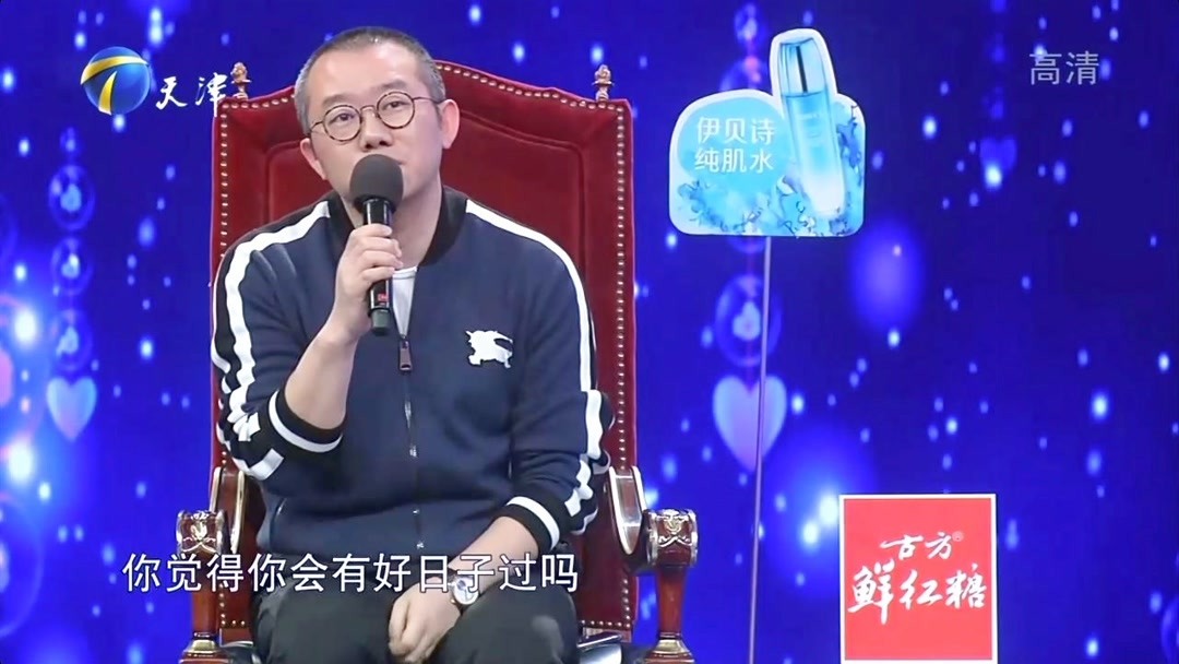 涂磊语录:什么人可以撒娇?只有心中有真诚的人,才有资格撒娇