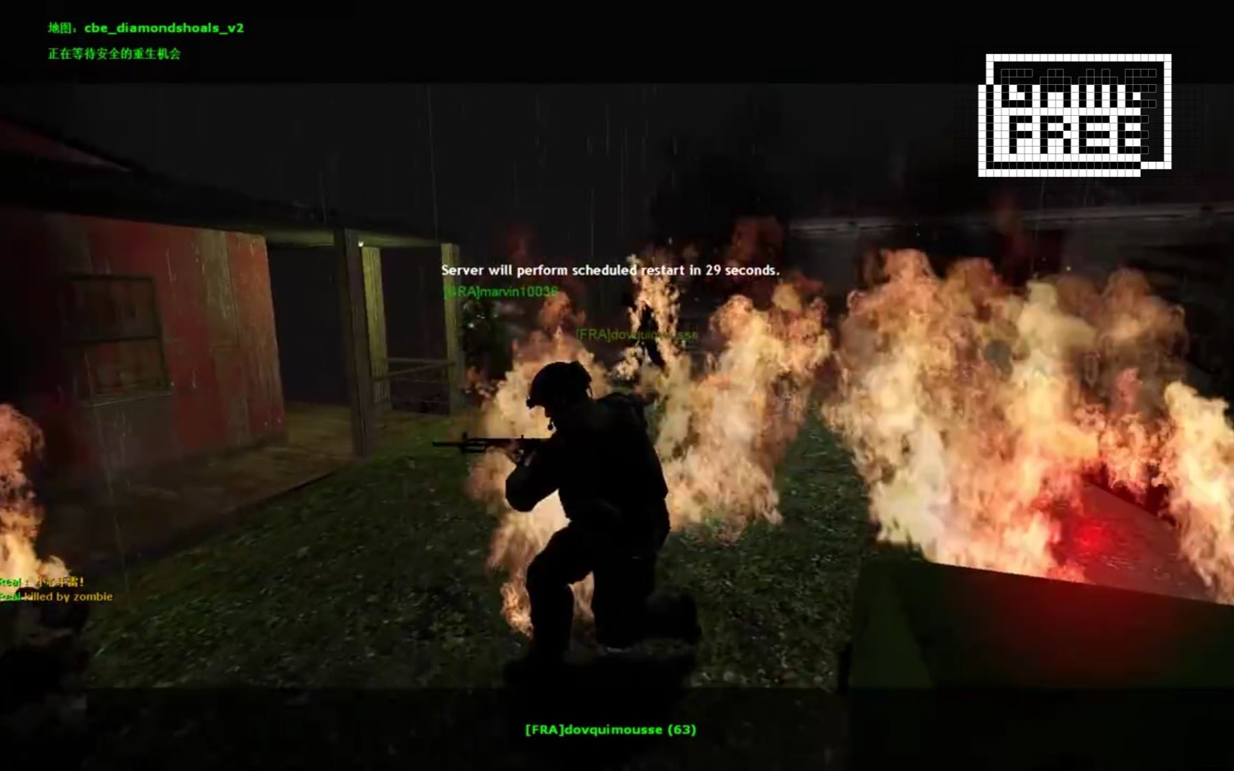 Steam免费游戏【Codename Cure 代号致郁】