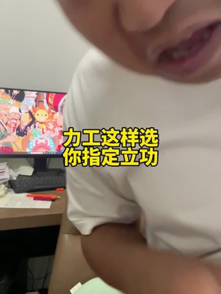 新房装修拆除砸墙注意事项,他们都估堆儿所以必须看现场!#砸墙拆除 #...