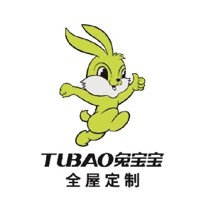 烟台兔宝宝全屋定制 