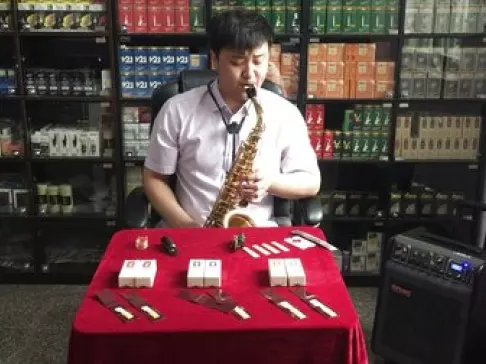 石森哨片