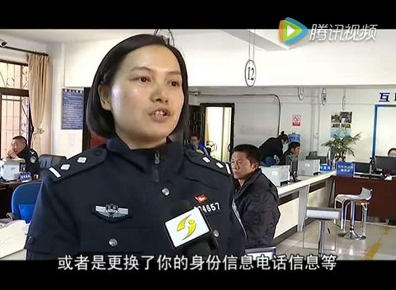 车管所电话号码更换12