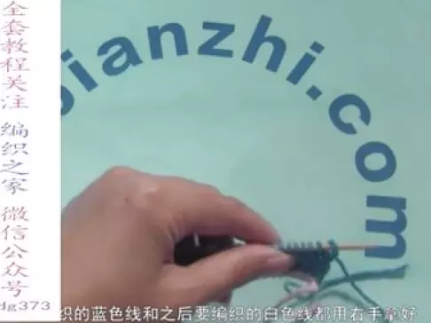 织围巾起针方法视频a编织教程(5)a织围巾最简单的织法