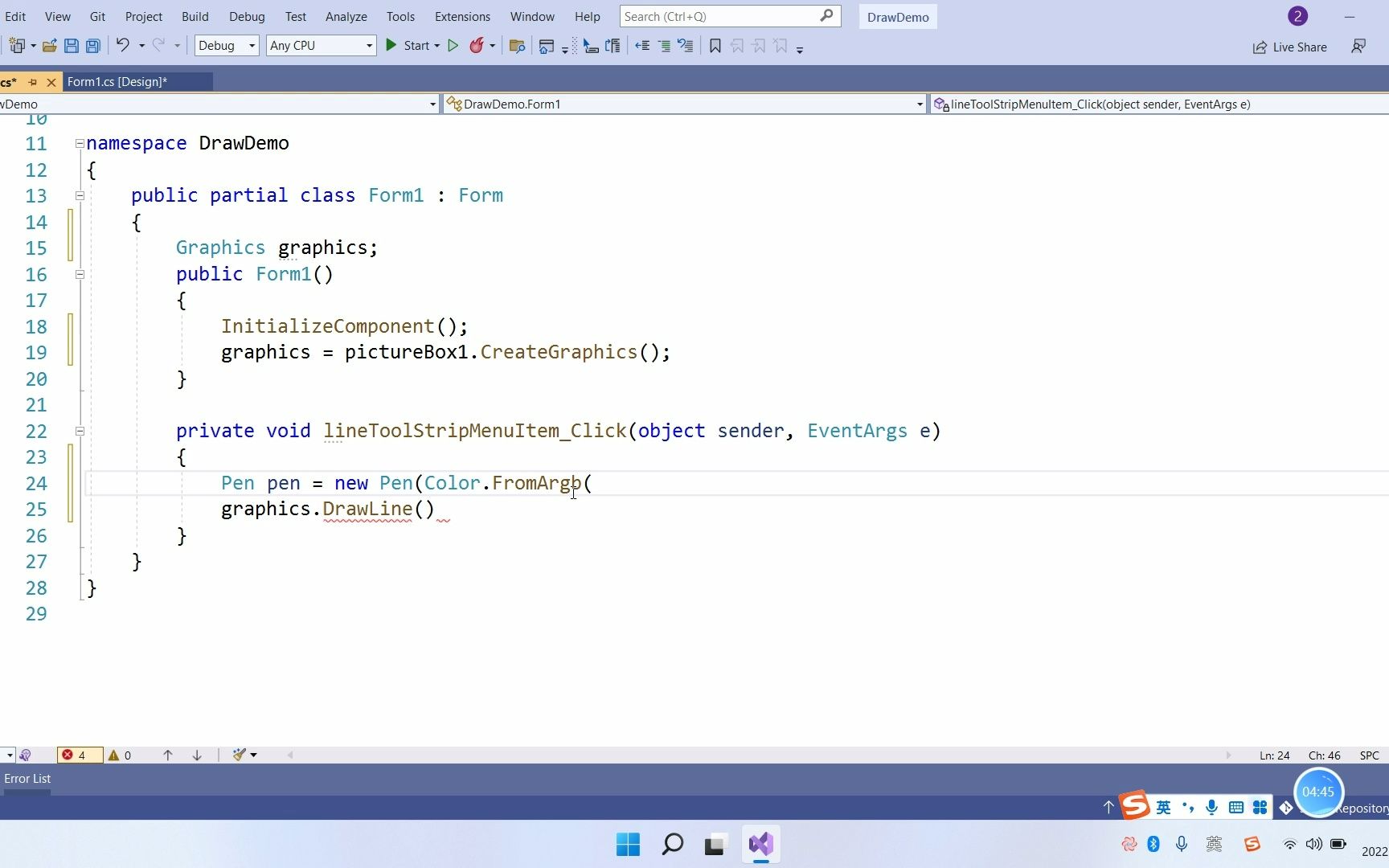 C#程序设计与实践-29.画图