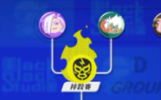 梦幻模拟战手游决战庆典:青空的武斗