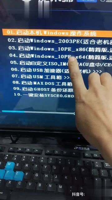 电脑出现这种报错信息,怎么办。简单操作,希望能帮到你。