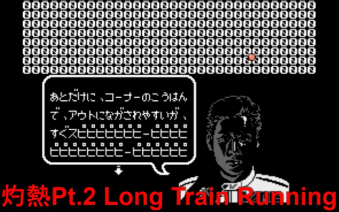 【N站弹幕】乱七八糟的金手指bug Part 8