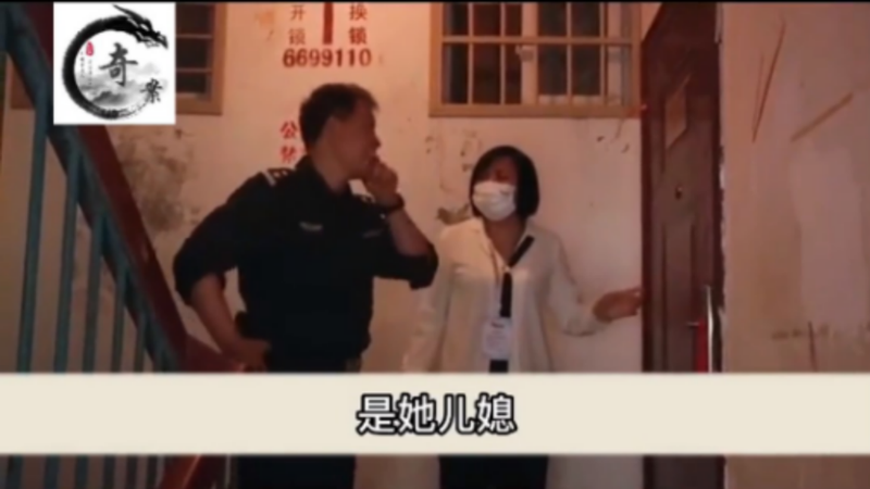 陌生人霸占自己房子,断水断电都不肯走,调查后原因让人大跌眼镜