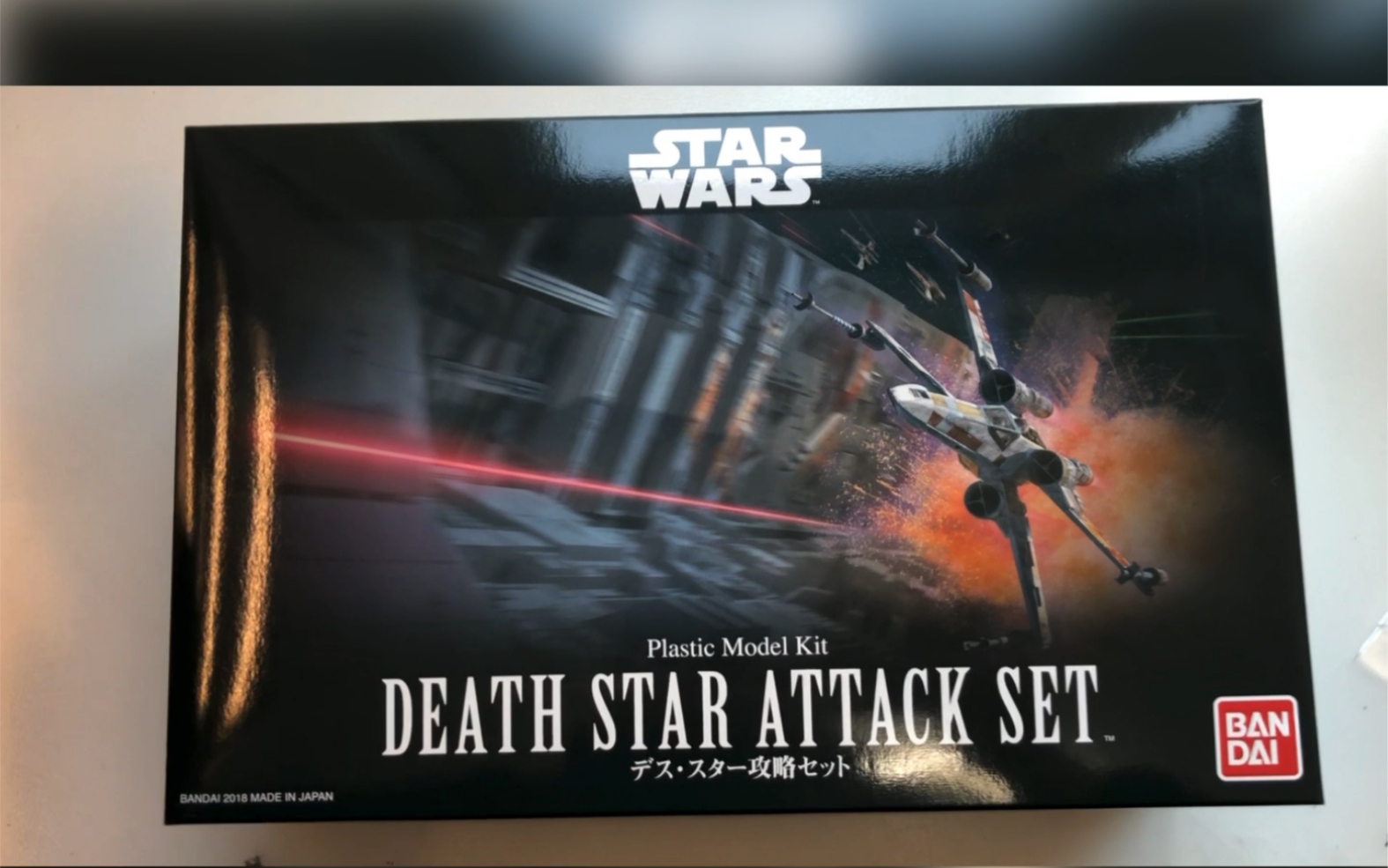 万代1/144死星突防模型地台完工展示