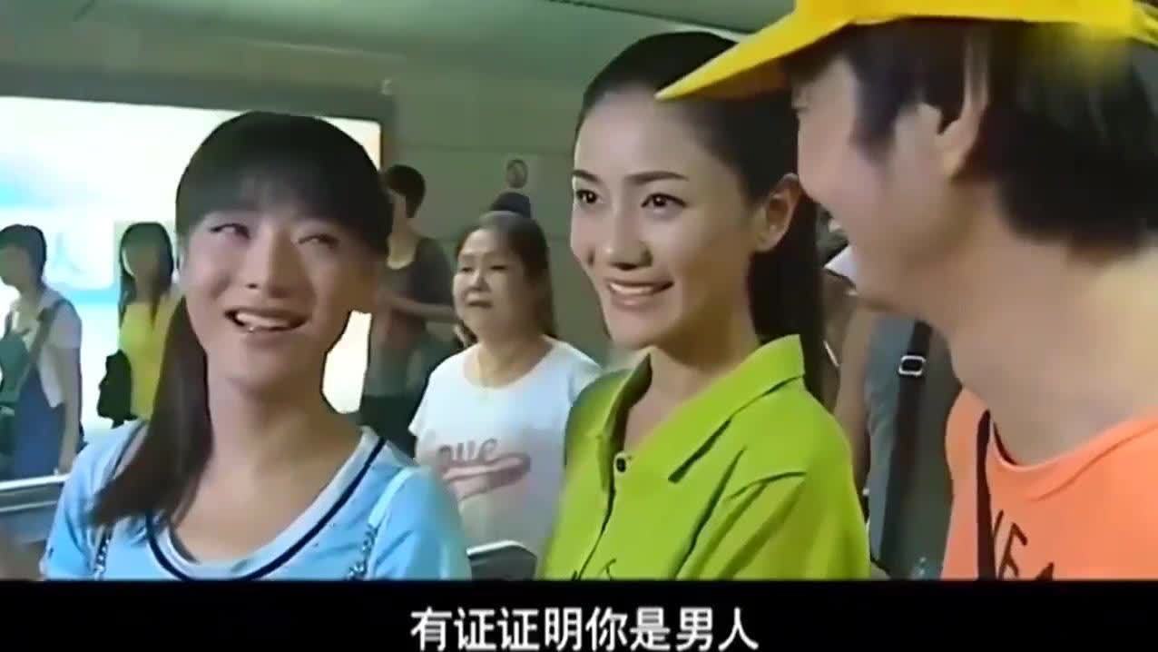 残疾人没残疾证,被检票员刁难,退役武警霸气怒怼:你有人证吗