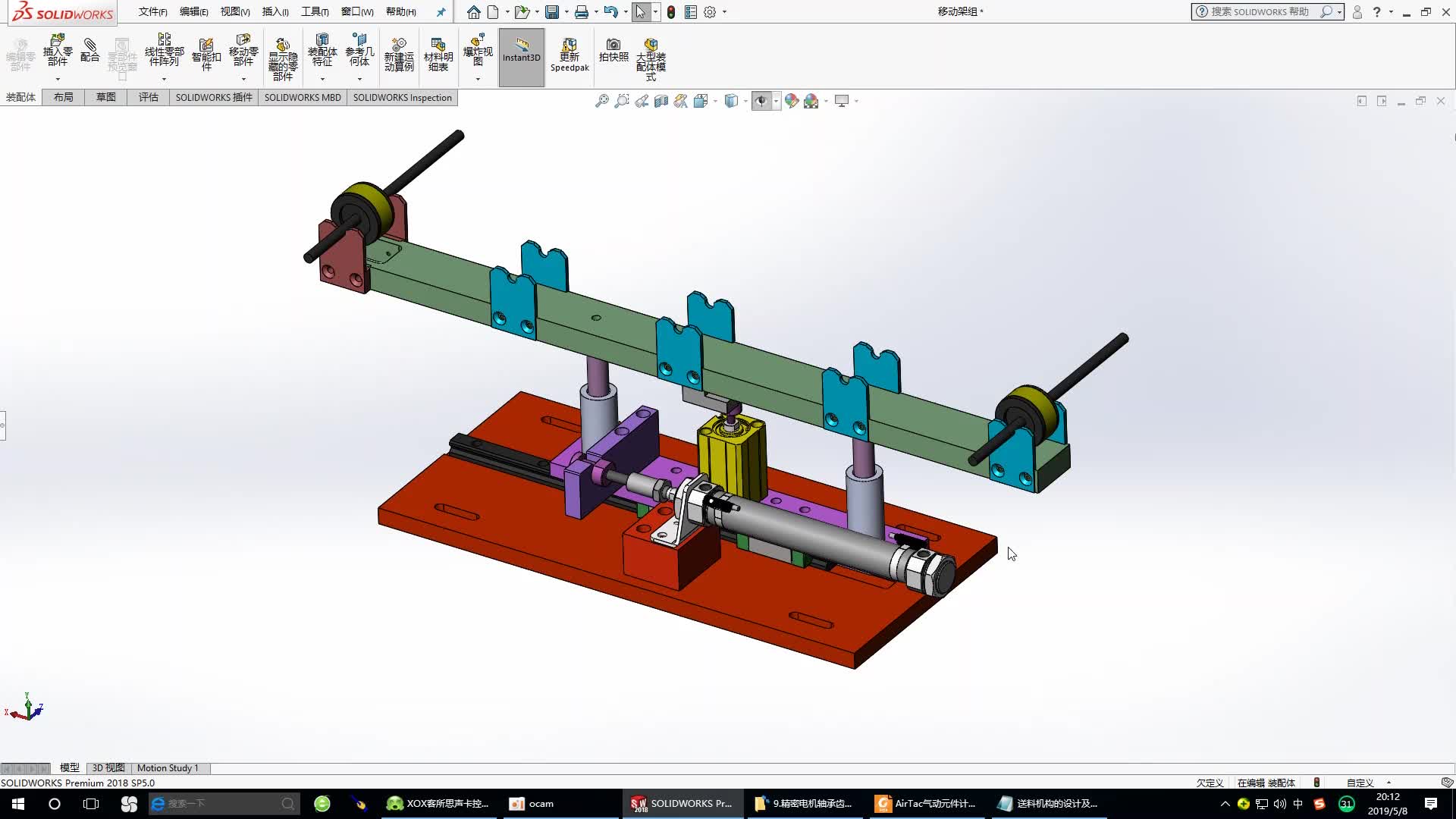 SolidWorks 非标自动化教程:送料机构的设计及振动盘的应用